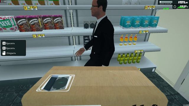 (День 23) Супермаркет Симулятор обновление игры версия 1.1.3