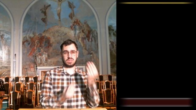 Притчи Соломона 8:1-36 «Совершенство мудрости»