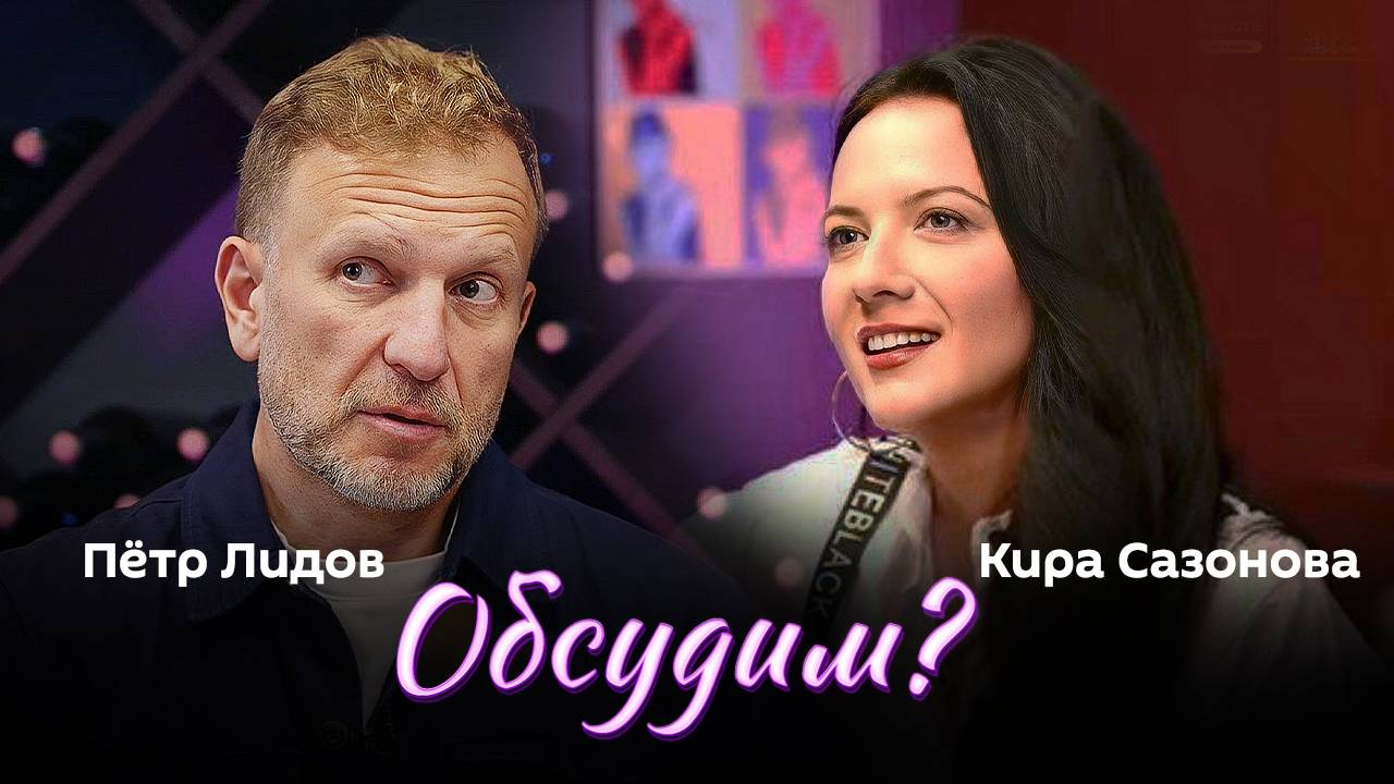 Визит главы Сирии в Москву, "Саммит мира" и Трамп против БРИКС