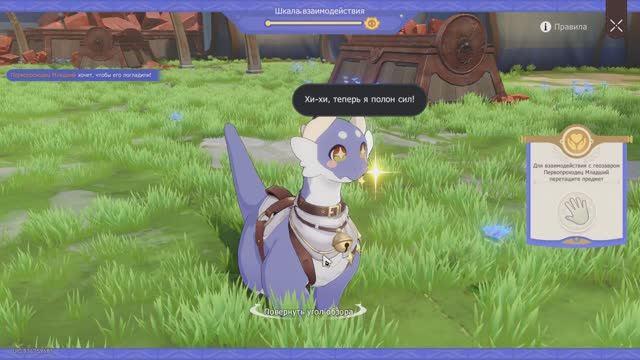 Осваивание космоса вместе с звёздным экспрессом 239