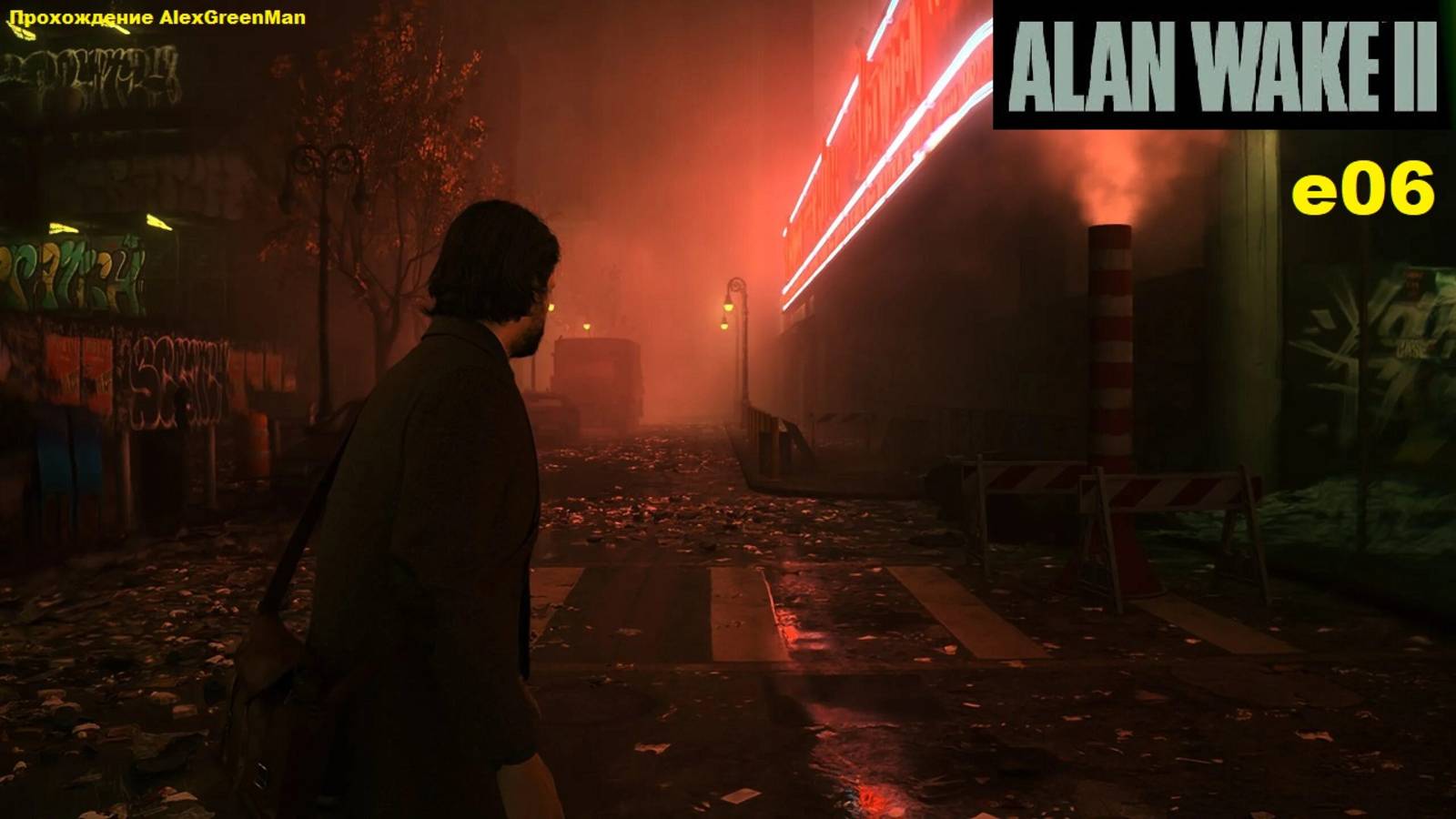 Alan Wake 2 e06
