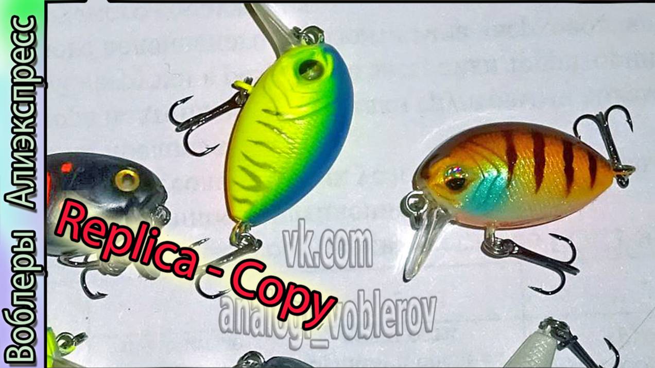 Копия - Pontoon 21 Red Rag 36F-SSR (от FOVONON) - голавли в ряд за мини кренком из Китая с Али