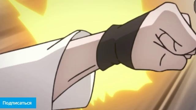 Мифические существа - Мой ужин