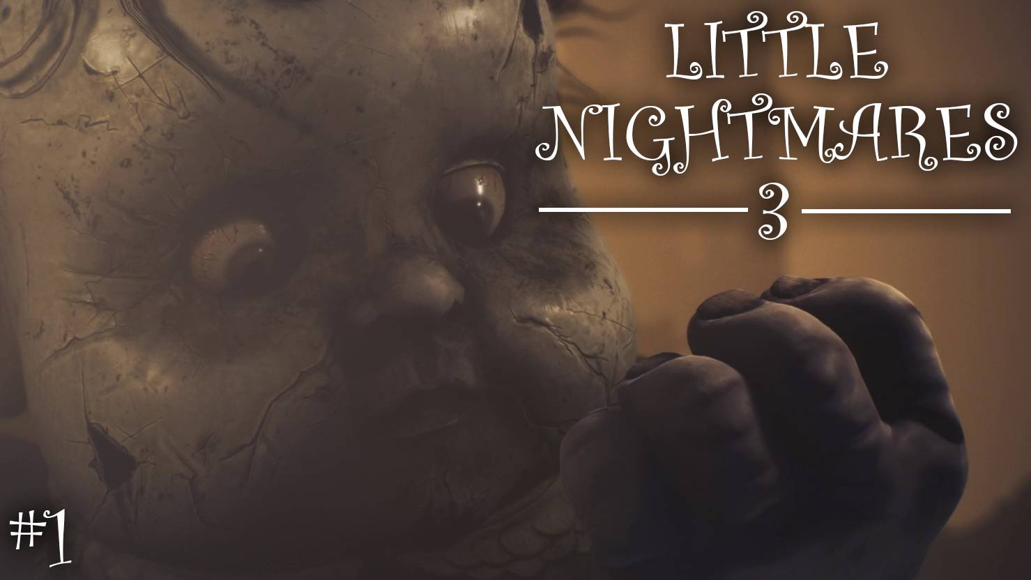 Little Nightmares III - Зумер на минималке #1