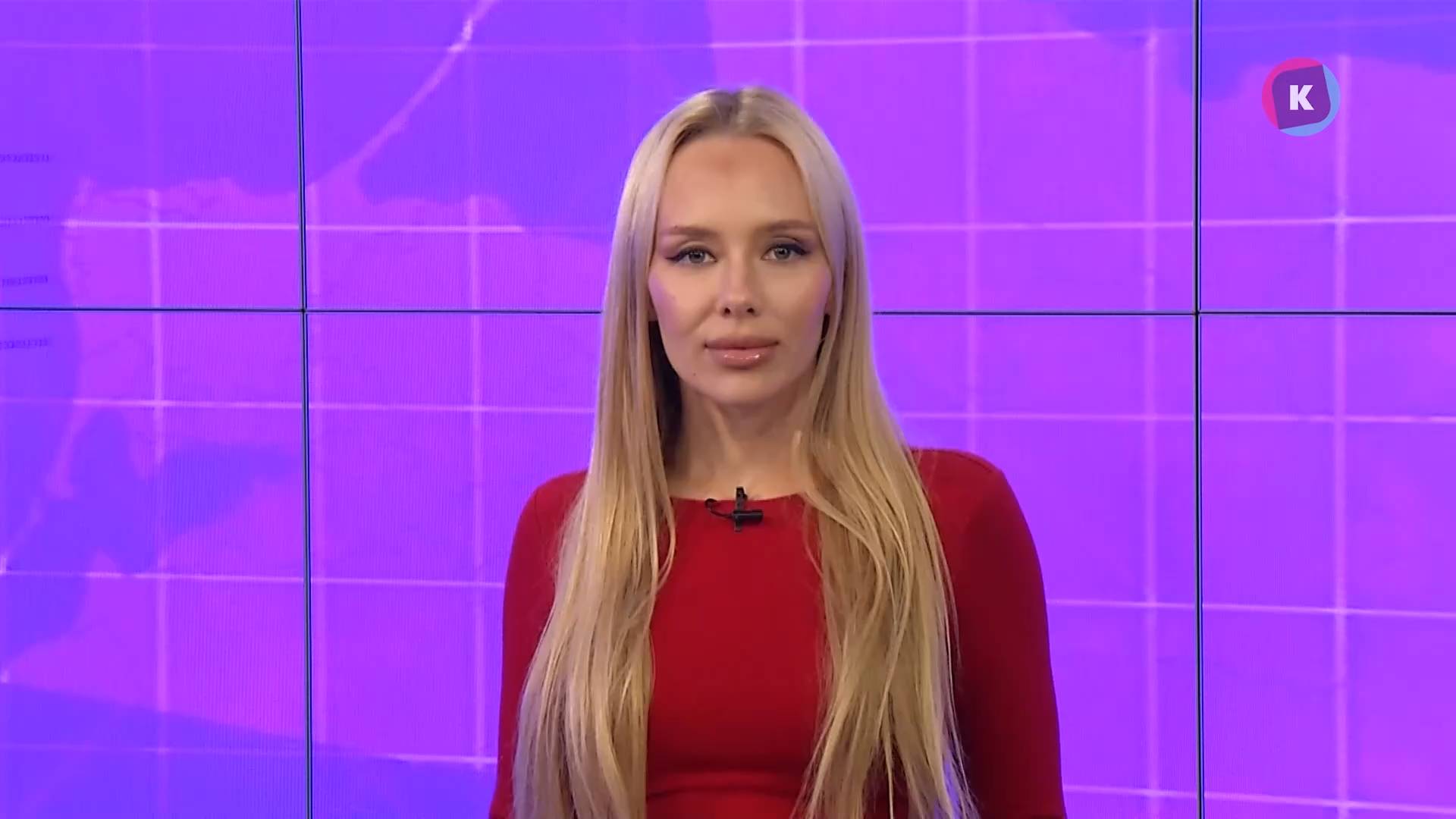 Новости Калининграда — итоги дня, 16 октября 2025 каскад тв