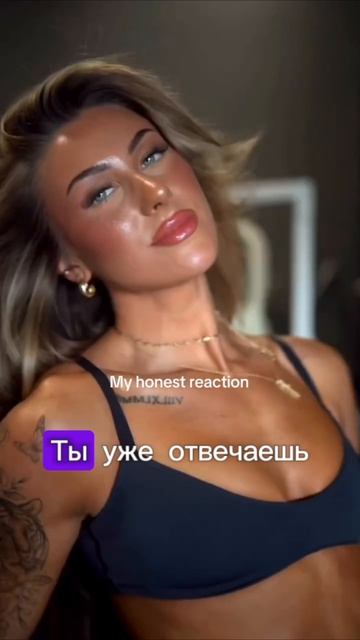 👇 Психолог анонимно бесплатно 👇