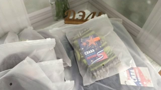 Продолжаем работать 16 октября 2025 г.