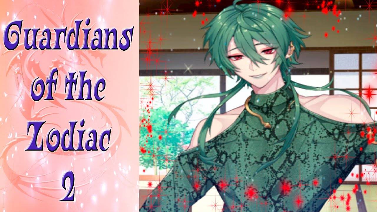 Guardians of the Zodiac 2 / Хранители Зодиака 2 / Эпизод 3 / Я раньше была здесь / 💎