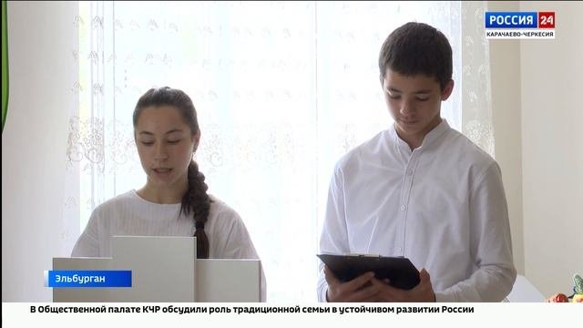 "Вести Россия 24". Эфир от 15.10.2025