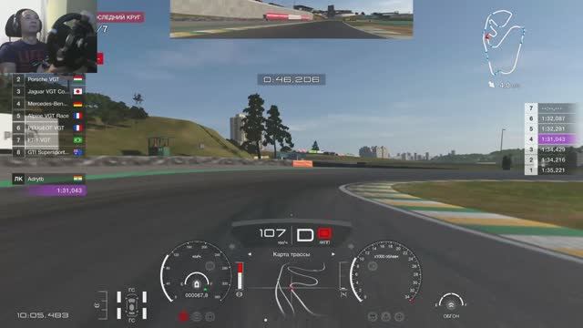 Playstation 4 PRO - Moza R5 - Gran Turismo 7 - Вкус победы - карьера 031 - brook Raslution 2