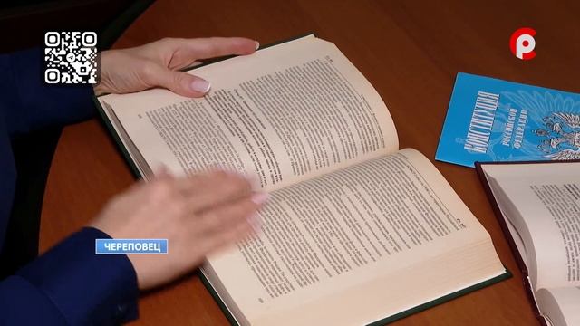 Время новостей 2025.10.15