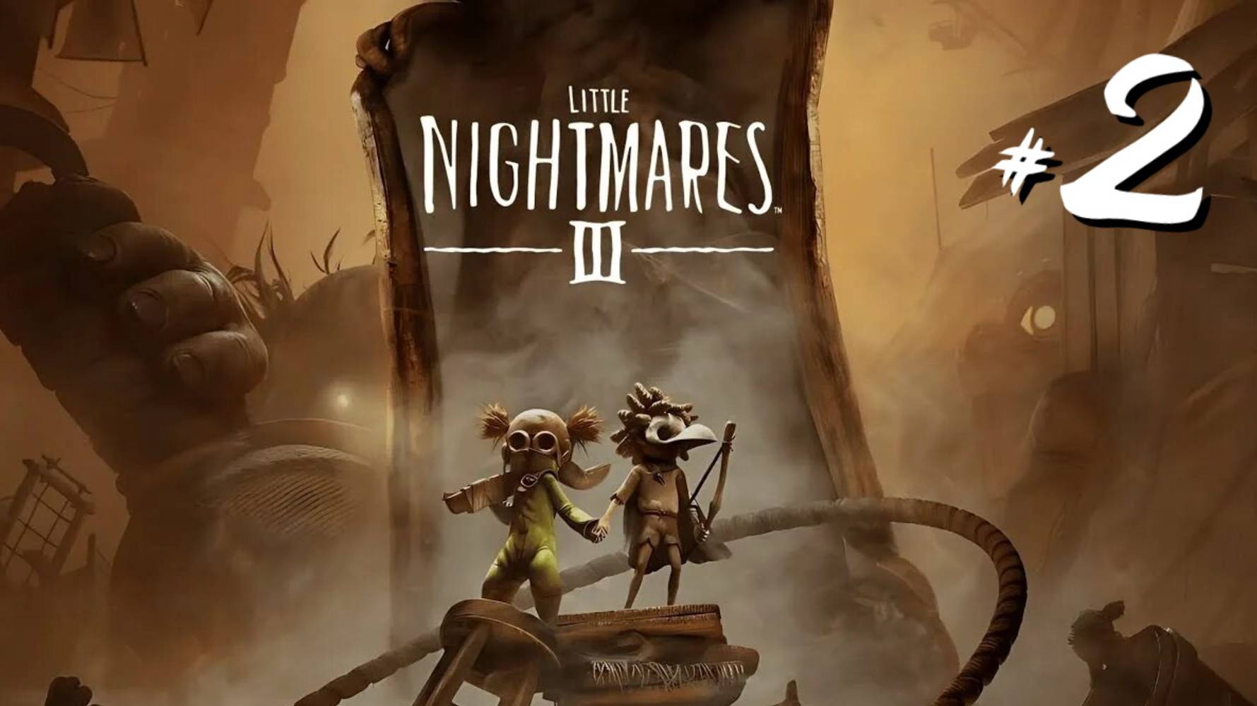 Little Nightmares III #2 - Кондитерская