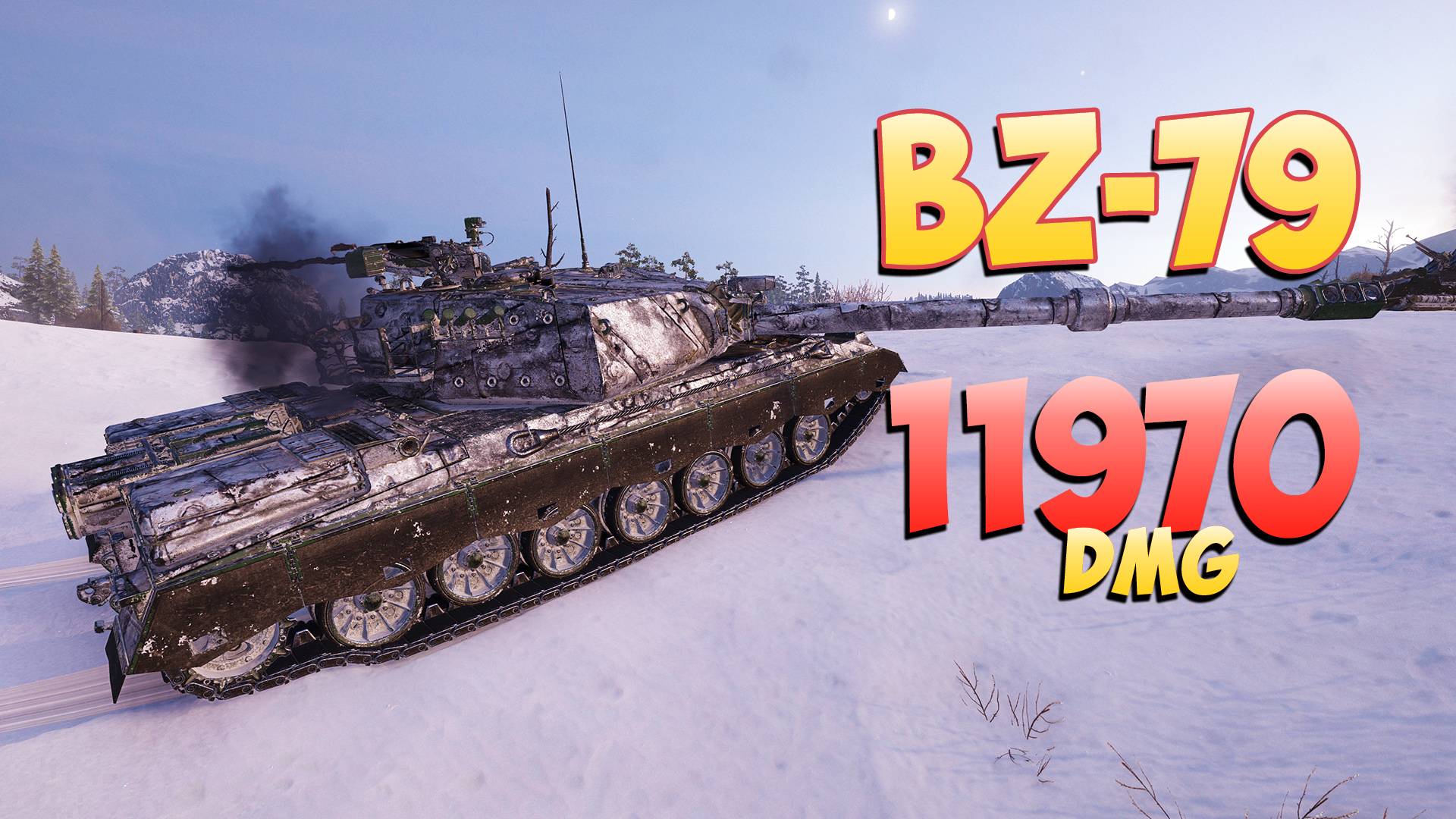 BZ-79 • Cознательный! - 5 Фрагов 11.9K Урона • World Of Tanks 2.0