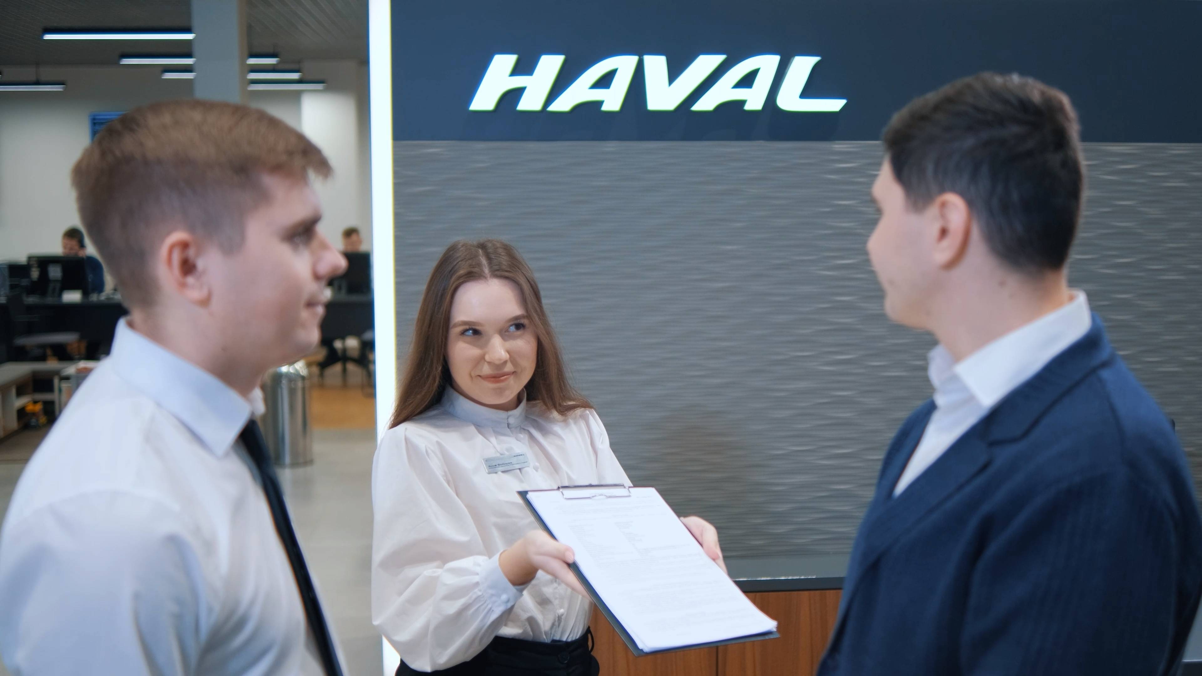 Тех.центр Гранд, г.Владимир