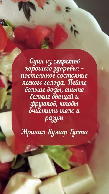 Цитаты о важном (37) #shorts