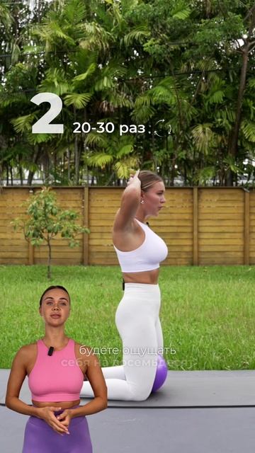 Почему щёлкает таз и как избавиться от этого без врачей и таблеток!