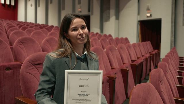 Победители конкурса "Призвание учить" в Березниках