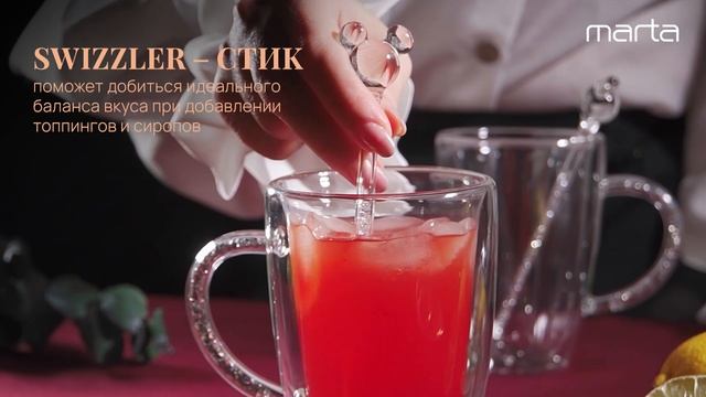 Набор кружек MARTA MT-GD3780A