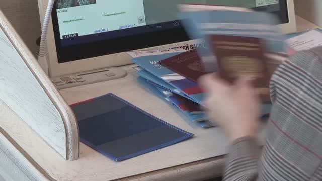 Выпуск программы "Правопорядок" от 10.10.2025