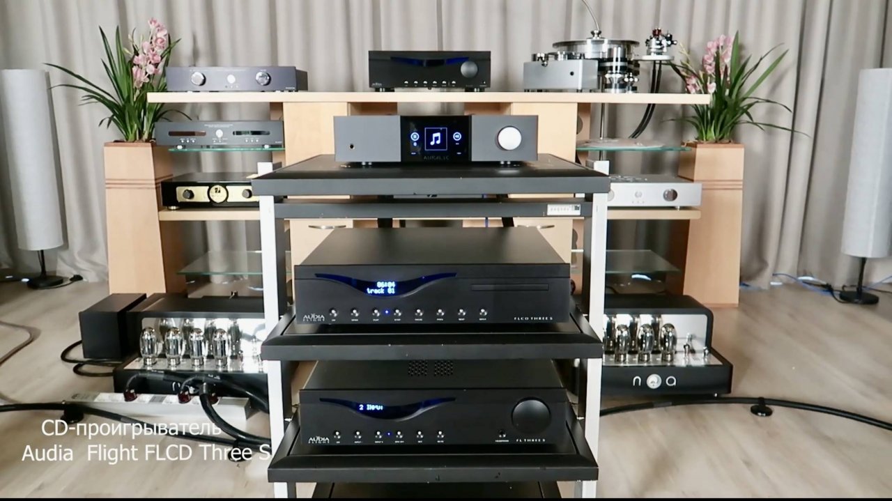 Что лучше: CD-плеер или стример? Сравниваем Audia Flight FLCD Three S и Auralic Altair G1