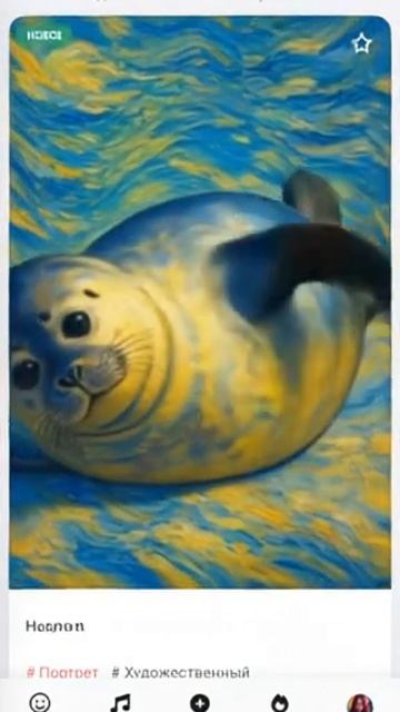 Жирная тварь лениво лежит смотреть онлайн