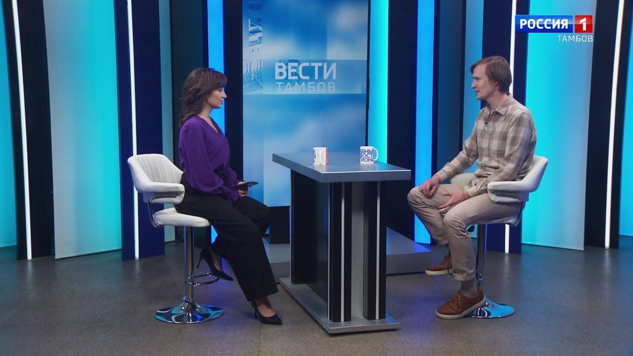 Вести Интервью. Алексей Митрофанов - о направлении «Хай-тек» в технопарке «Кванториум-Тамбов»