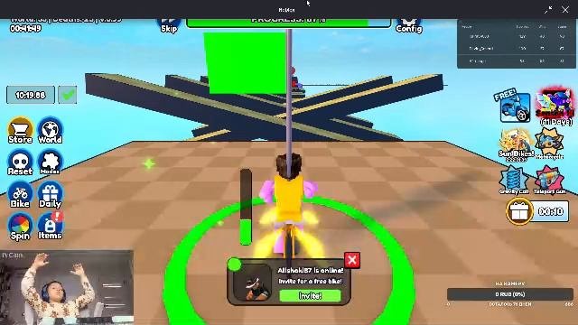 Давид играет в роблокс