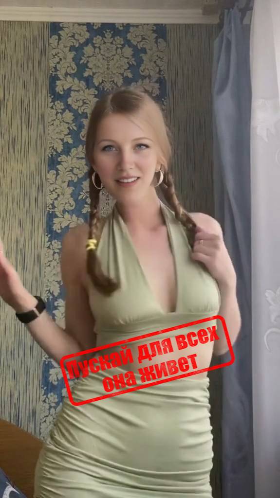 Пускай для всех она живет (Любимая Сестрёнка)(Из архива воспоминаний)