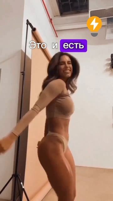 анонимный психолог онлайн 👇