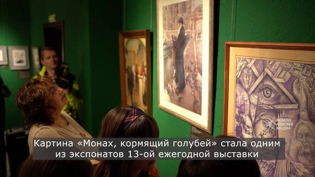 Металлурги на традиционной выставке в городском музее