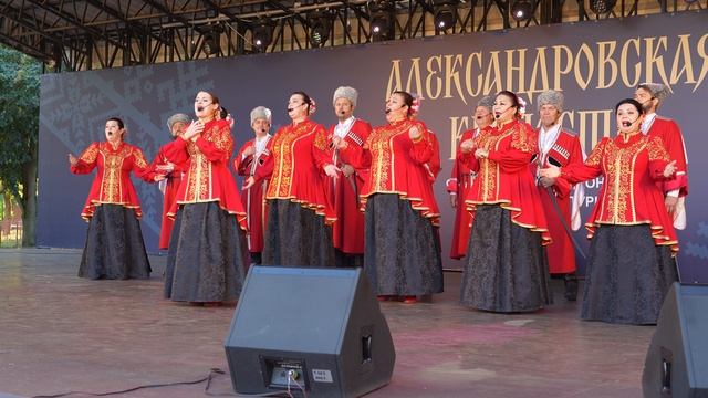 Полюбила казака. Ансамбль Колос. 2025 г. 4K(UHD).