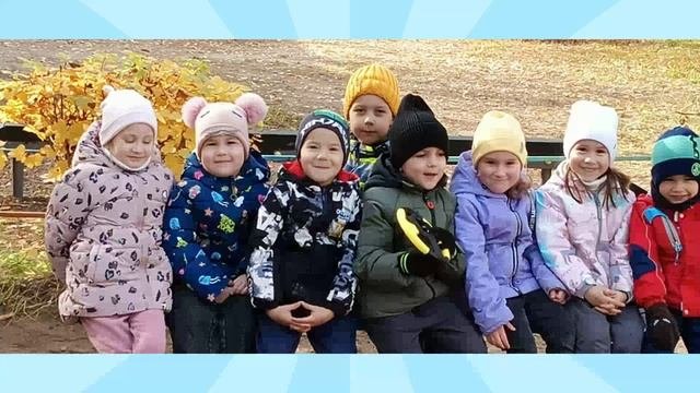 До и после прогулки. 16.10.2025