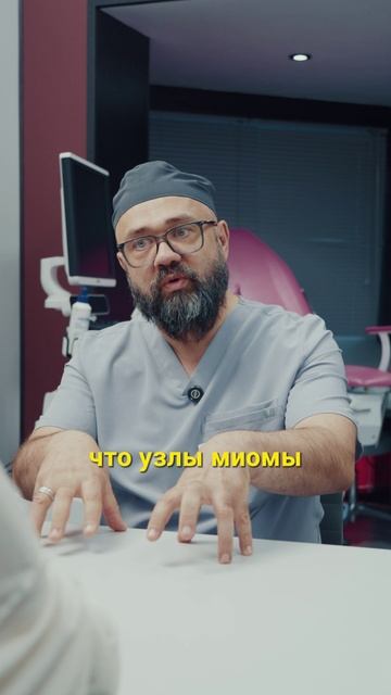 Каждая последующая операция на женских органах опаснее предыдущей! Так ли это? Случай из практики