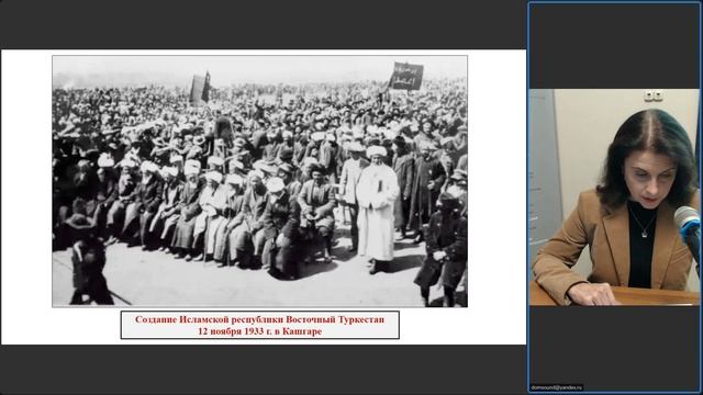 Лекция Е.Н.Наземцевой «В огне восстаний. Ч. I. »