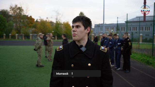 Ассоциация ветеранов СВО Санкт-Петербург НВП "Полигон"