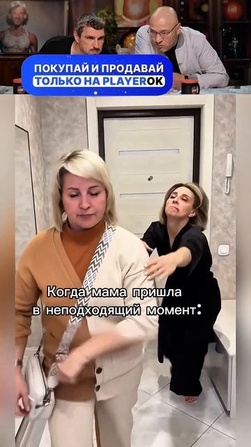 ЗАСМЕЯЛСЯ-ПОДПИСАЛСЯ Ч.050😂🤣😅