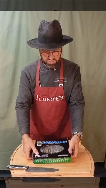 Креветка черная тигровая с головой (16-20)