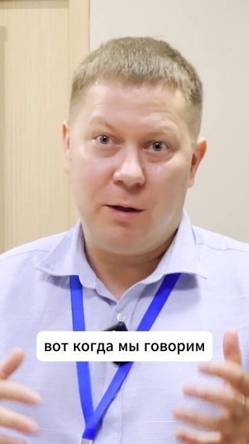 Илья Канивец о "развлекательной генетике"