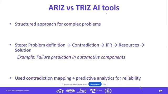 1.1. Шри Рамнадх Индия