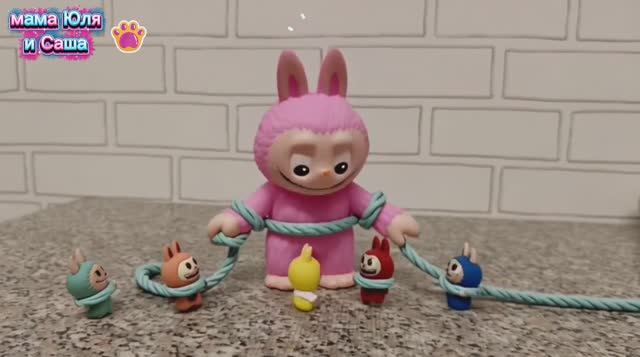 Лабу - шарики атакуют