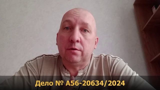 Сетевая заставляет СНТ строить сети