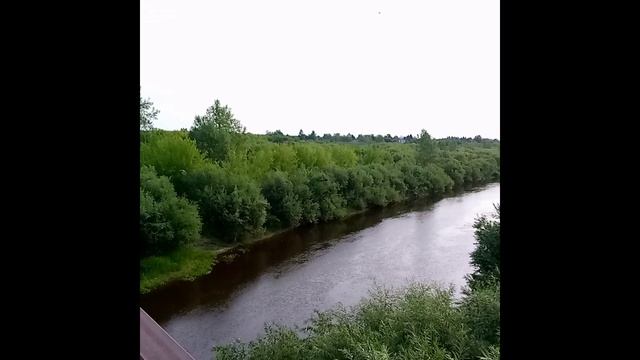 Мост - Омка.