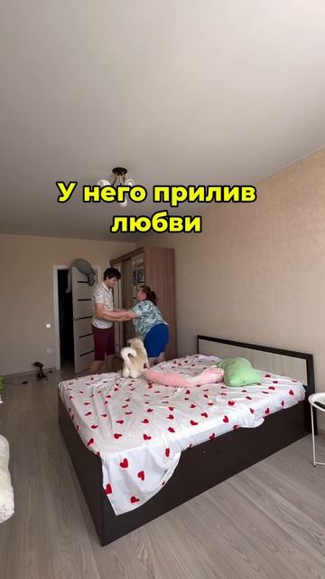 В Тик токе новый тренд, встречаться с пухляшами  VideoCook — Подписаться