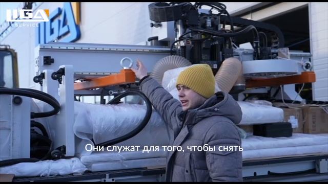 Разгрузка, снятие с поддона и перемещение в цех обрабатывающего центра NESTING