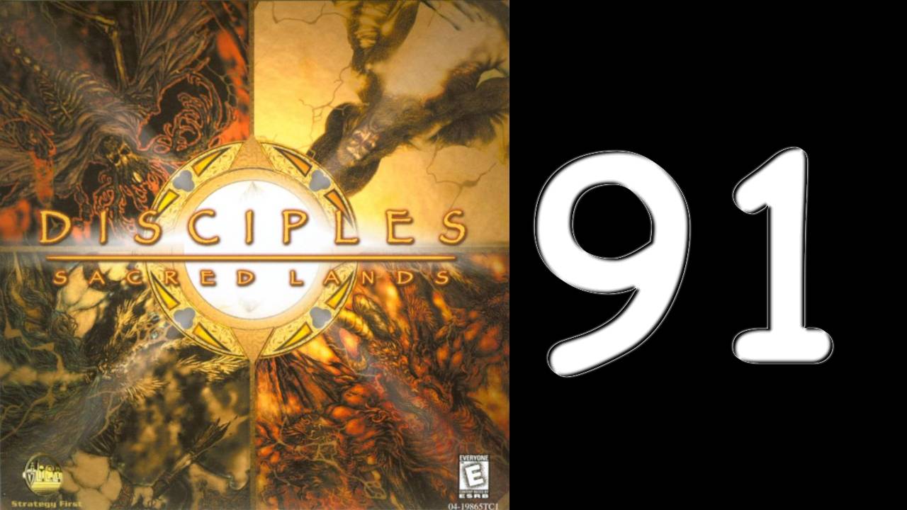 Disciples Sacred Lands. Торжество разбойников