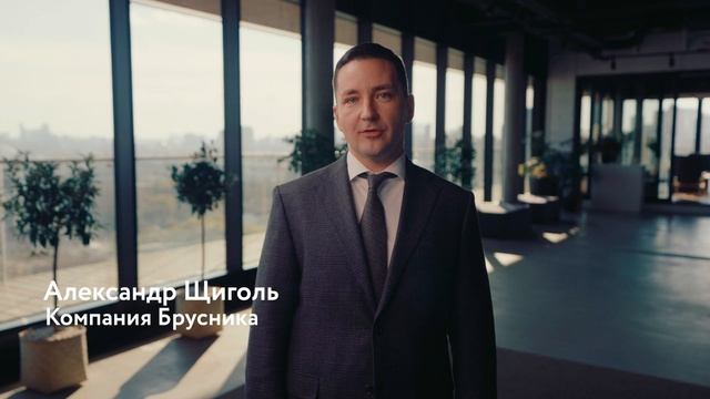 25 лет — большая история 🟥Компания «Этажи» начиналась с небольшой команды в Тюмени 25 лет назад