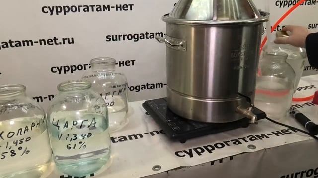 Дегустация фруктового самогона после двух  месяцев отдыха. Так лучше дефлегматором или без?