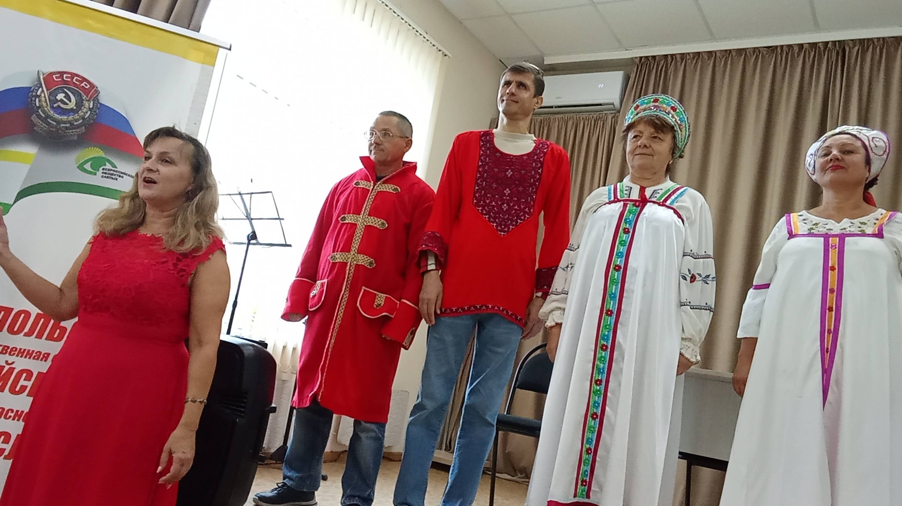 Севастополь. Концерт в обществе слепых."День белой трости" 15.10.2025