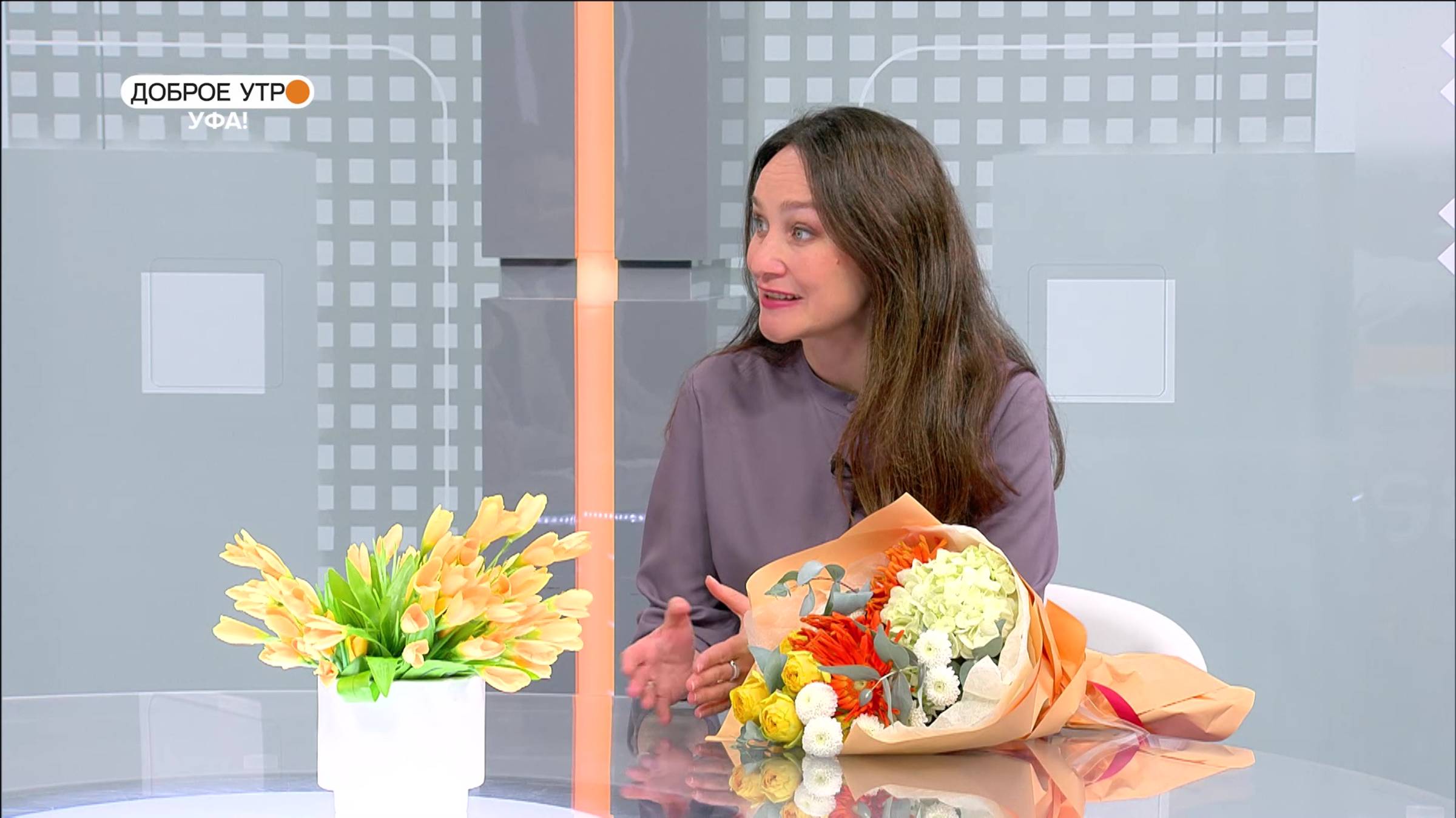 "Доброе утро, Уфа!" полный выпуск 17 октября 2025