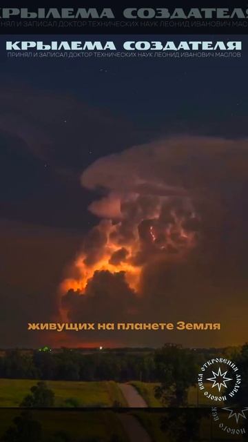 #КС/ Действовать